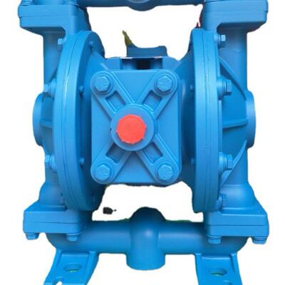 （SKYLINK正品）斯凯力新款气动隔膜泵1寸