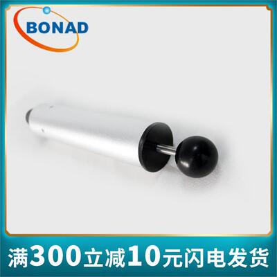 IEC60068单能量（0.2J、0.35J、0.5J、0.7J、1.0J）弹簧冲击锤