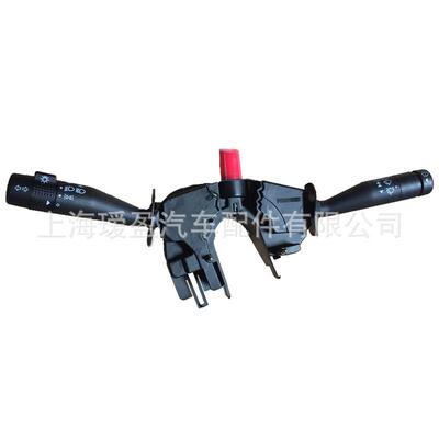 热销96FG13335CB1S6513335BB适用于福特组合开关带后雨刮