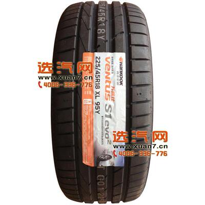 韩泰轮胎 225/45R18 XL 95Y K117B