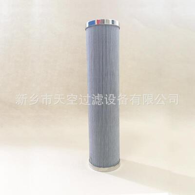 电厂钢厂磨煤机液压油滤芯CCH153FC1规格齐全支持来样包邮