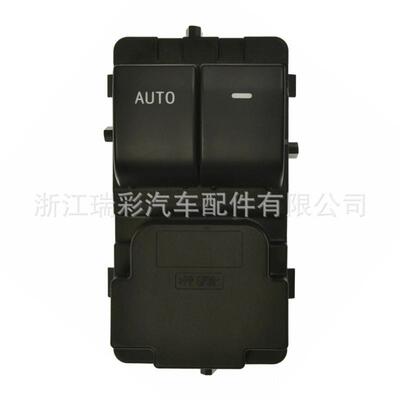 车窗开关7C3Z-14529-BA1S14151适用于福特F-250F-450
