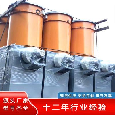 仓顶除尘器水泥罐混凝土搅拌站脉冲除尘器工业收尘布袋除尘设备