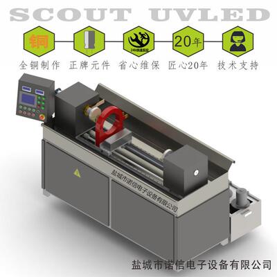 CJW-4000 CJW-5000 CJW-6000型荧光磁粉探伤机 MT 无损磁力探伤仪