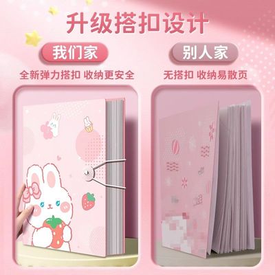 A4文件夹资料册试卷收纳袋奖状收集册透明插页活页小学生专用多层