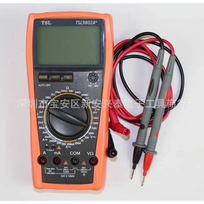 TSL-9801A+万用表9802A+数字万用表三用表多用表复用表