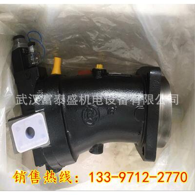 中航力源液压柱塞马达L6V100ESFZ20350斜轴马达.贵州