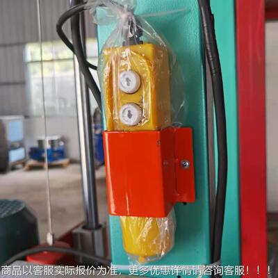 源头厂家MD-5.5kw分供应 电动降多功洗能小型分散机 升面奶面霜混