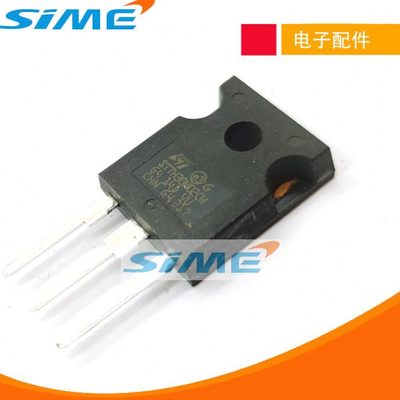 焊机整流管STTH30W02CW大电流快恢复整流二极管二次30A200V