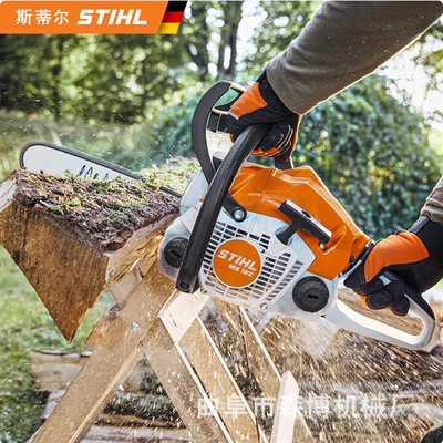 原装进口STIHL油锯手持消防破拆切割链条锯林业砍柴锯树伐木油锯