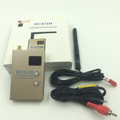 5.8GFPV600mW航拍无线影音图传发射接收RC832H.