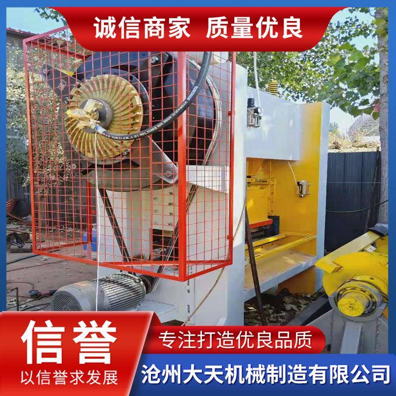 龙门冲床适用烧纸冲孔机矿筛网板冲孔机微孔板冲孔机全自动送料
