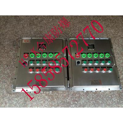 ATEX认证防爆电控箱ATEX防爆箱