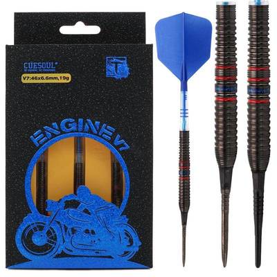 CUESOUL/Q獣引擎系列V7专业90钨钢软硬式oto两用比赛飞镖碳纤镖翼