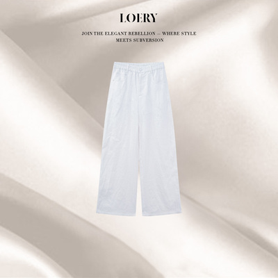 LOERY100%纯亚麻307透气休闲垂感直筒裤121090