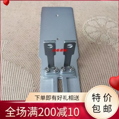 缝纫机配件 兄弟430D/430套结机竖型 拖板 压脚 35MM竖型 分体款