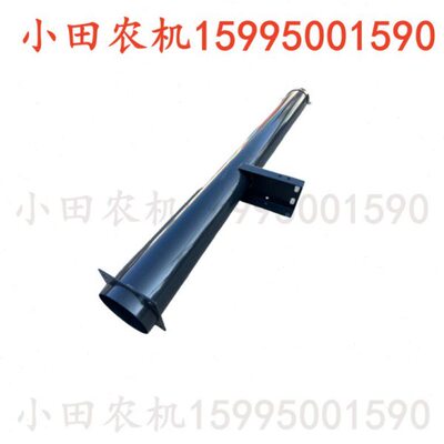 洋马880收割机配件提升搅龙桶一次竖壳体谷物装置箱1E6C81-45501