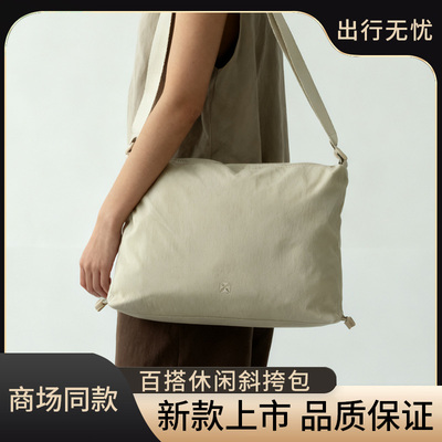 XTendy休闲单肩包男女大容量百搭斜挎包通勤包时尚单肩挎包