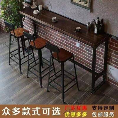 LCP2实木吧台桌家用阳台靠墙窄桌子铁艺长条桌奶茶店酒吧高脚