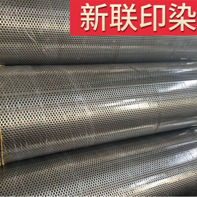 厂家定制多规格可选 不锈钢网眼辊  冲孔辊 网孔辊  透气辊定型