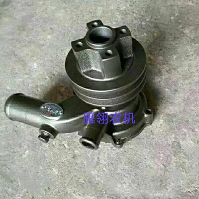 玉柴发动机D7103-1307100B水泵YC4D4108发动机配件水泵原厂