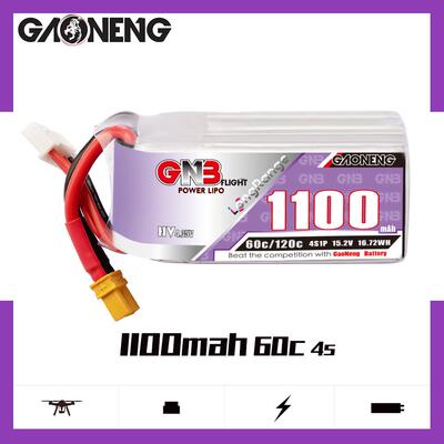 GNB高能1100mAh4S15.2V60CHV适配5寸长续航穿越机航模FPV锂电