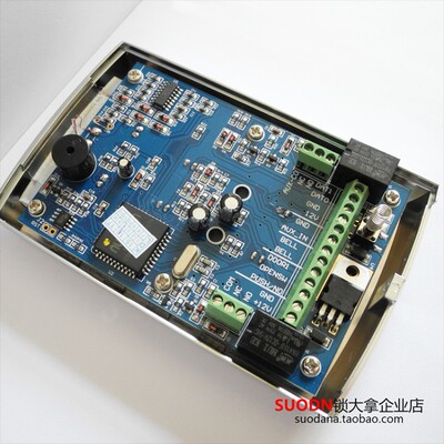 K7612新款金属感应门一体ID金属机不锈钢门禁中控门禁办公室