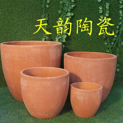 红陶花盆,陶土花盆,红土花盆,景观陶罐,陶缸,陶钵T553