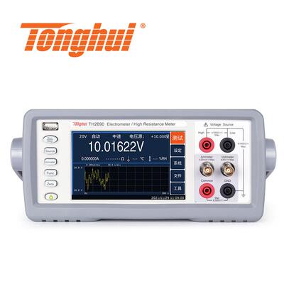 同惠（Tonghui）TH2690系列飞安表/皮安表/静电计/高阻计