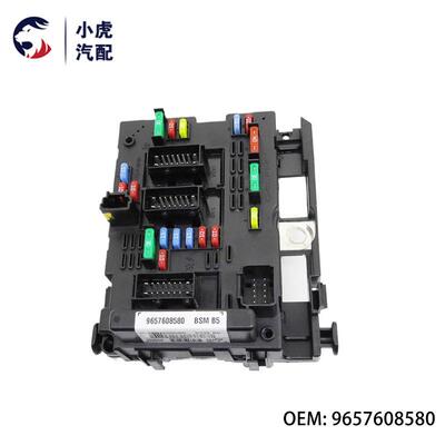 9657608580发动机仓保险丝盒适用标致307206207308408