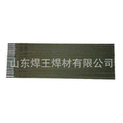 直销ENiCrMo-3镍焊条规格齐全ENiCrMo-3焊条焊丝镍基