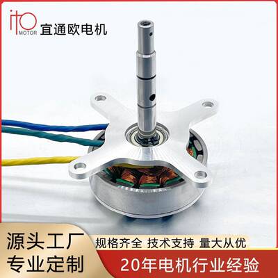 65mm外径18V21V4000-15000RPM外转子马达电动机无刷直流电机