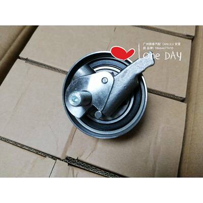 涨紧轮13540-7401013540-70021