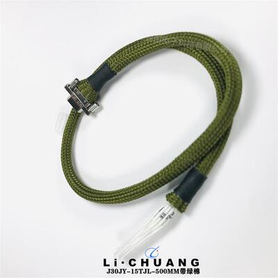 线缆式连接器J30JZ/XLN25TJWA000J30J-15TJD-30J30JZPEN25ZKCAL02