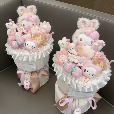 生日礼物女生hellokitty玩偶花束哈喽kt送女友闺蜜儿童可爱玩偶花