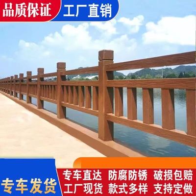 水泥仿木护栏景观桥梁河道户外景区公园河道池塘围栏栅混凝土栅栏