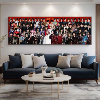 易烊千玺演唱会造型合集装饰画送朋友追星搭子同担生日礼物卧室画