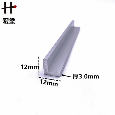 铝合金角铝12x12x3mm直角90度角型材铝包边三角等边L型护墙包边