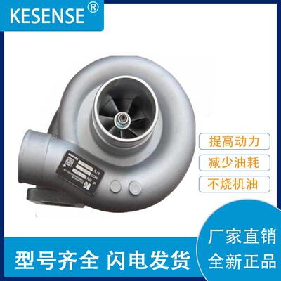 厂家直供涡轮增压器 TE06H-16M 49179-02240 5I-7952 49179-02260