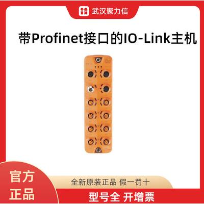 【现货】 IFMAL102 AL225模块 全新原装正品