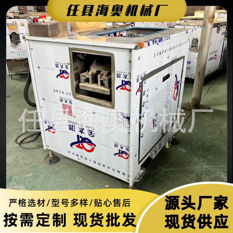 自动杀鱼机斜切鱼片机鱼片机商用切鱼片机酸菜鱼片机切鱼片机厂家