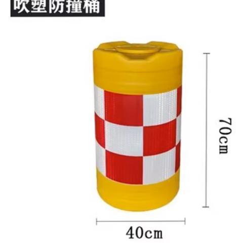 青海滚塑水马防撞桶圆柱形塑料隔离桶高速路口道路交通注水反光