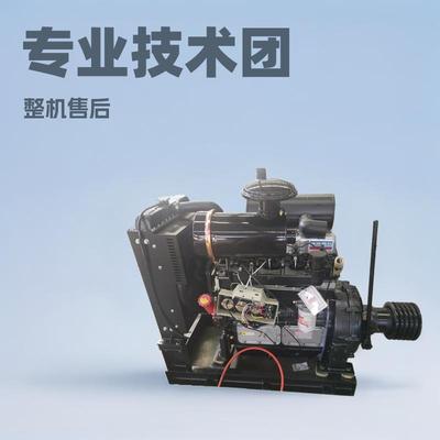 水泥罐车华丰ZHBP10-1发动机，空压机组柴油机地面螺杆机组