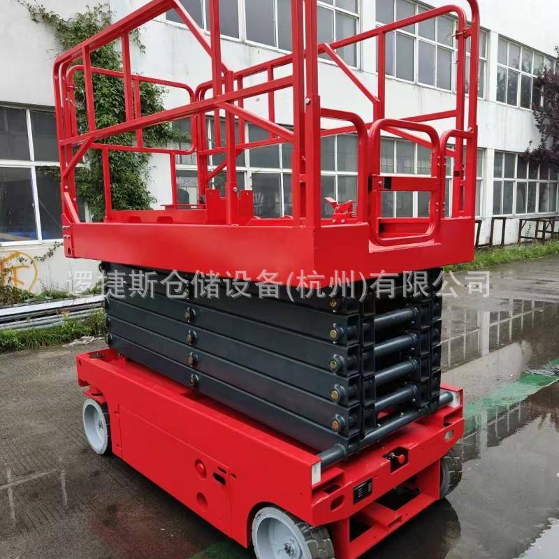 自行走升降机高空作业平台电动液压驱动大剪叉登高车移动升降机