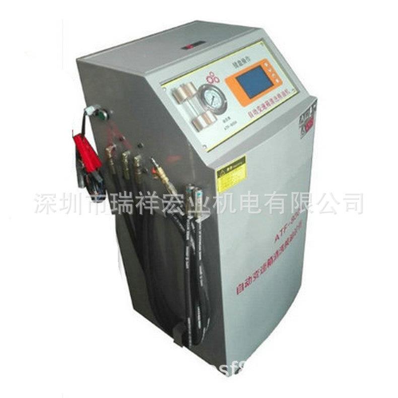 展示自动波箱更换机自动变速箱清洗换油机全自动变速箱换油机