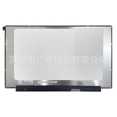NV156FHM-N4G NY4 N4C T0E N62 N4N N6D N67 T06 液晶显示屏幕