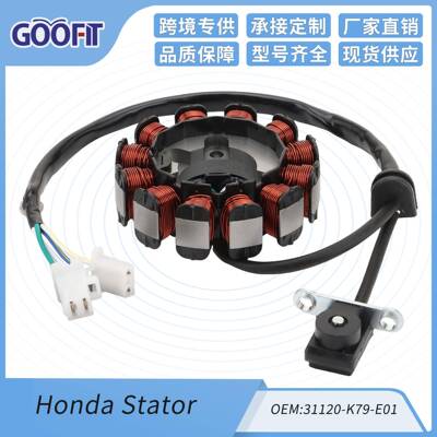 磁电机定子线圈适用 Honda Stator # 31120-K79-E01