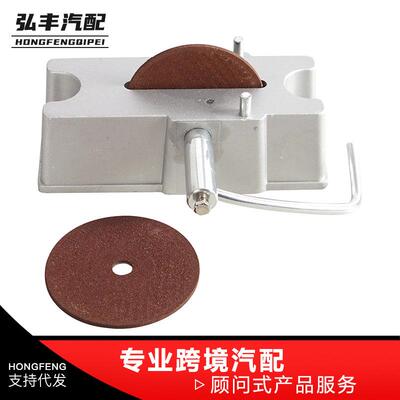 汽车源头 手摇过滤器 66785 活塞环研磨机 手动曲柄 120粗砂66786