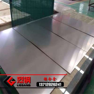 供应1J30铁镍合金1J30软磁合金 FENI30磁温度补偿合金