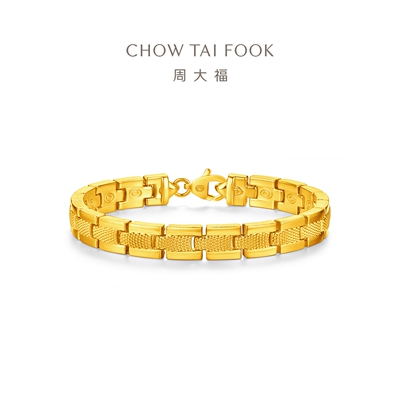 周大福表带链条百搭足金黄金手链